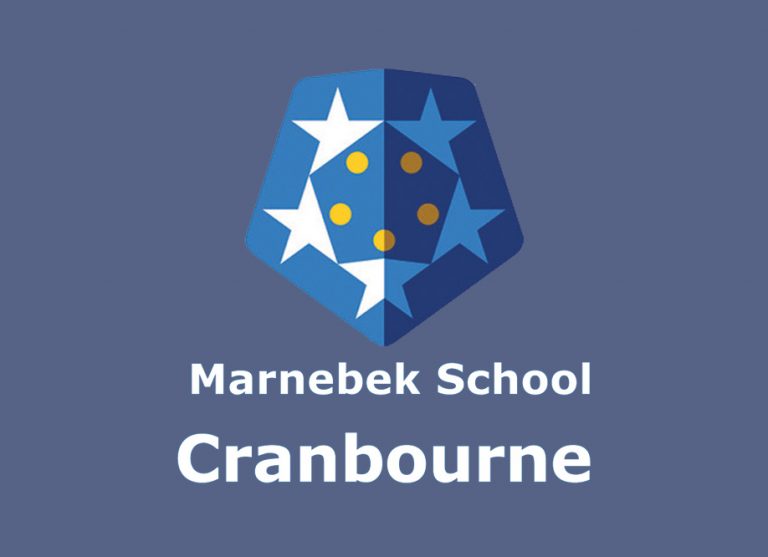 Marnebek School - Cranbourne | Victoria School Guides