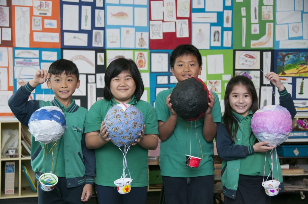 Spring Parks Primary School | Victoria School Guides