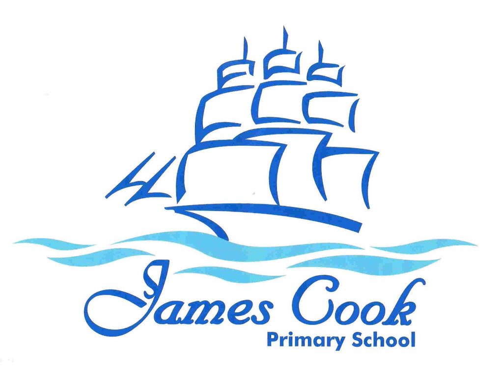 James Cook Primary School | Victoria School Guides